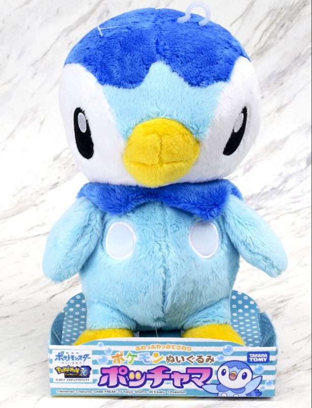 Pokemon: Plush Piplup - TAKARA TOMY - Hobby Spirit