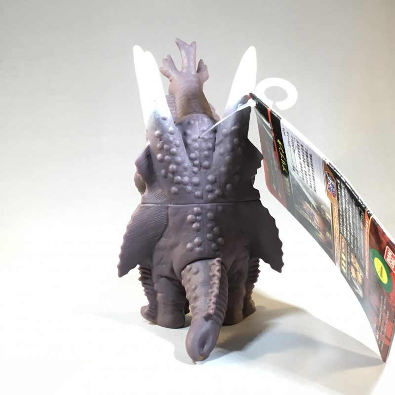 ULTRA MONSTER 500 SERIES #71: Aribunta - Ultraman Ace - BANDAI JAPAN ...