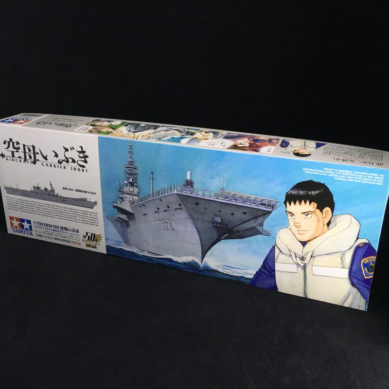 TAMIYA 1/700 DDV192 Aircraft Carrier Ibuki Model Kit - Hobby Spirit