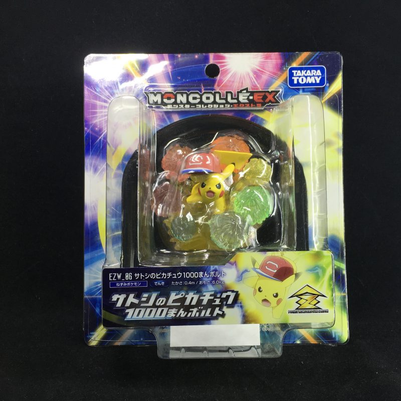 Moncolle MONSTER COLLECTION EX: Pokemon EZW-06 Z-Move Ash Pikachu - TAKARA TOMY - Hobby Spirit