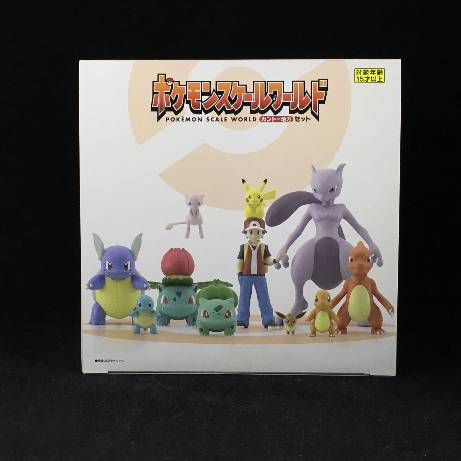 POKEMON: Scale World Kanto Region Set (11 Figures) - BANDAI - Hobby Spirit
