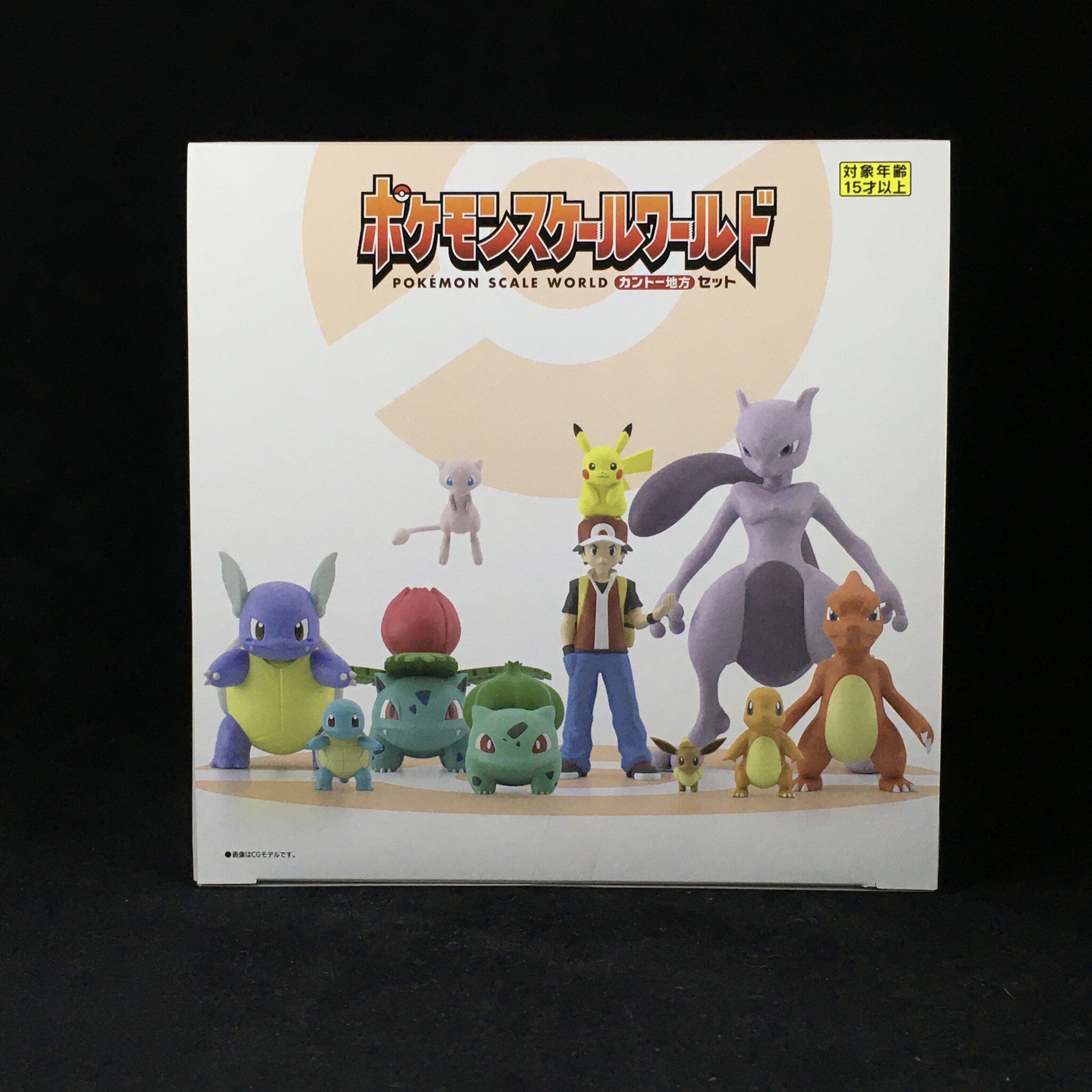 POKEMON: Scale World Kanto Region Set (11 Figures) - BANDAI - Hobby Spirit