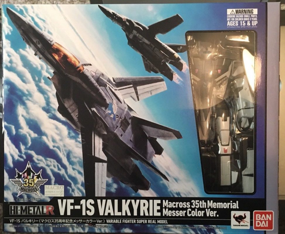 Macross: HI-METAL R VF-1S VALKYRIE 35th Anniversary Color - BANDAI ...