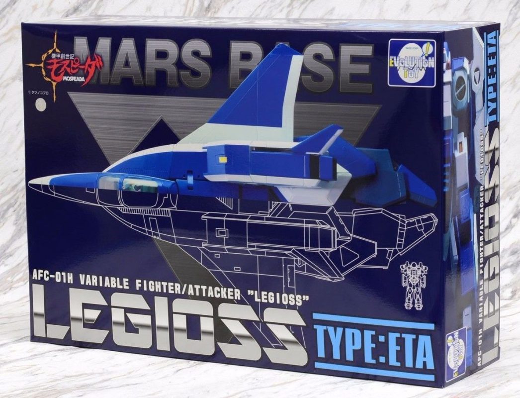 Genesis Climber MOSPEADA: LEGIOSS AFC-01H (Robotech Alpha Fighter ...
