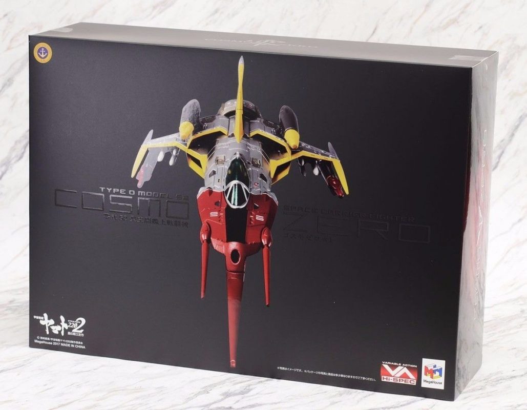Starblazers Yamato 2202: Variable Action Hi-SPEC Type 52 Cosmo Zero ...